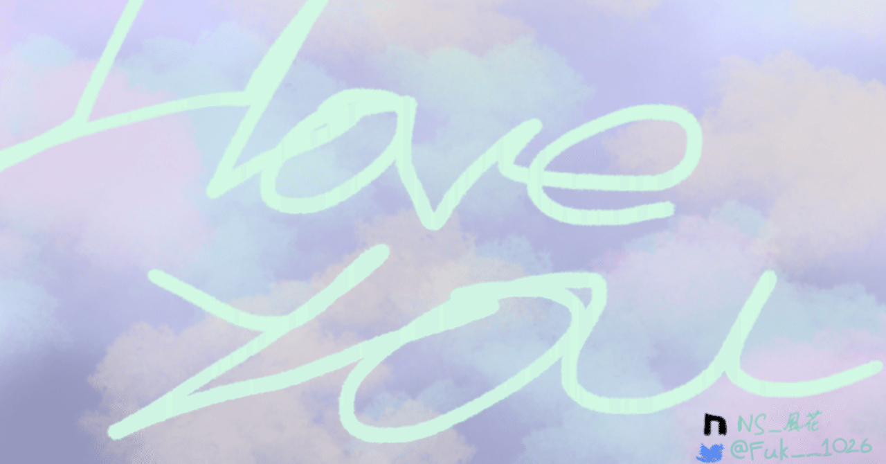 【小説】初恋の人に今逢えたなら｜Tiara｜note