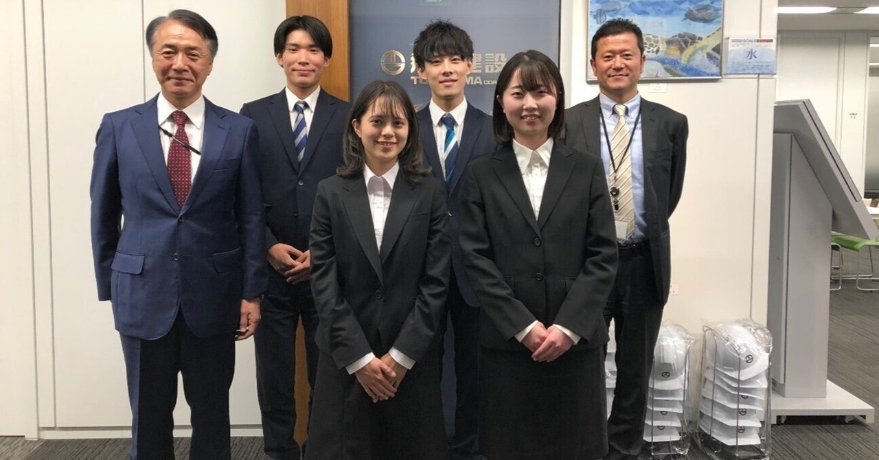 3年ぶりの対面開催、アクシスウェア入社式の様子をお届けします！｜Axisware(アクシスウェア)