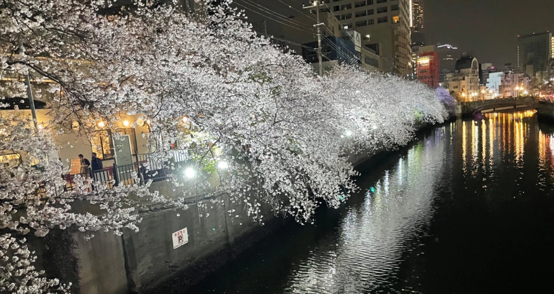 yuki｜note