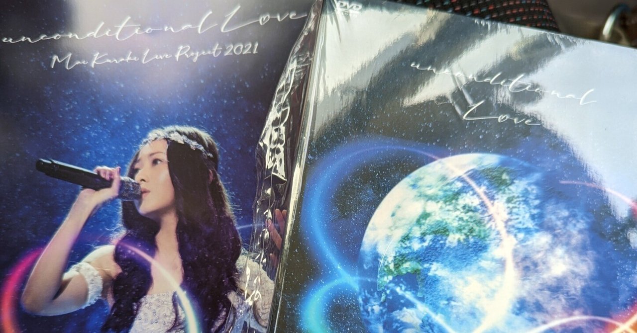 楽曲だけが作品ではない｜Chie Ishikawa｜note