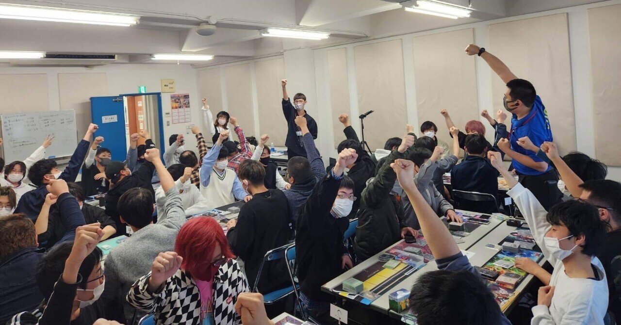 Championship シーズン1/in MetaGames ｜かのん^._.^