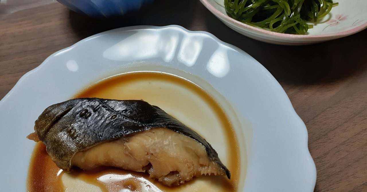 『銀鱈の煮付け』(塩分0.7g)｜guttyo