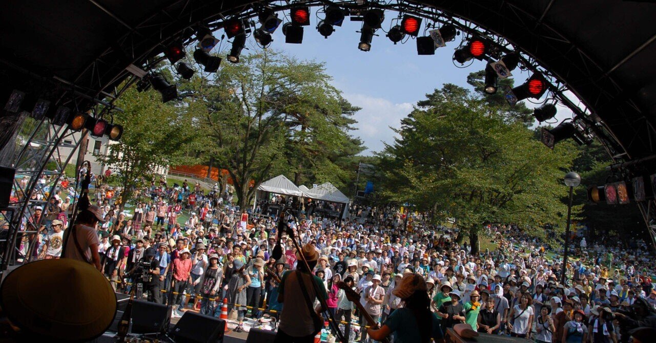 ハイドパークミュージックフェスティバル2023｜Yuichi Shimizu