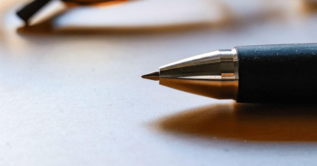 ジェットストリームをストレスに感じさせたノート｜長月-nagatsuki