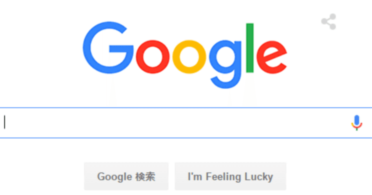 【完全版】MEO対策3日で過去最高売上を作った方法！！｜矢澤博之｜Google・SNSマーケティング/店舗集客サポート