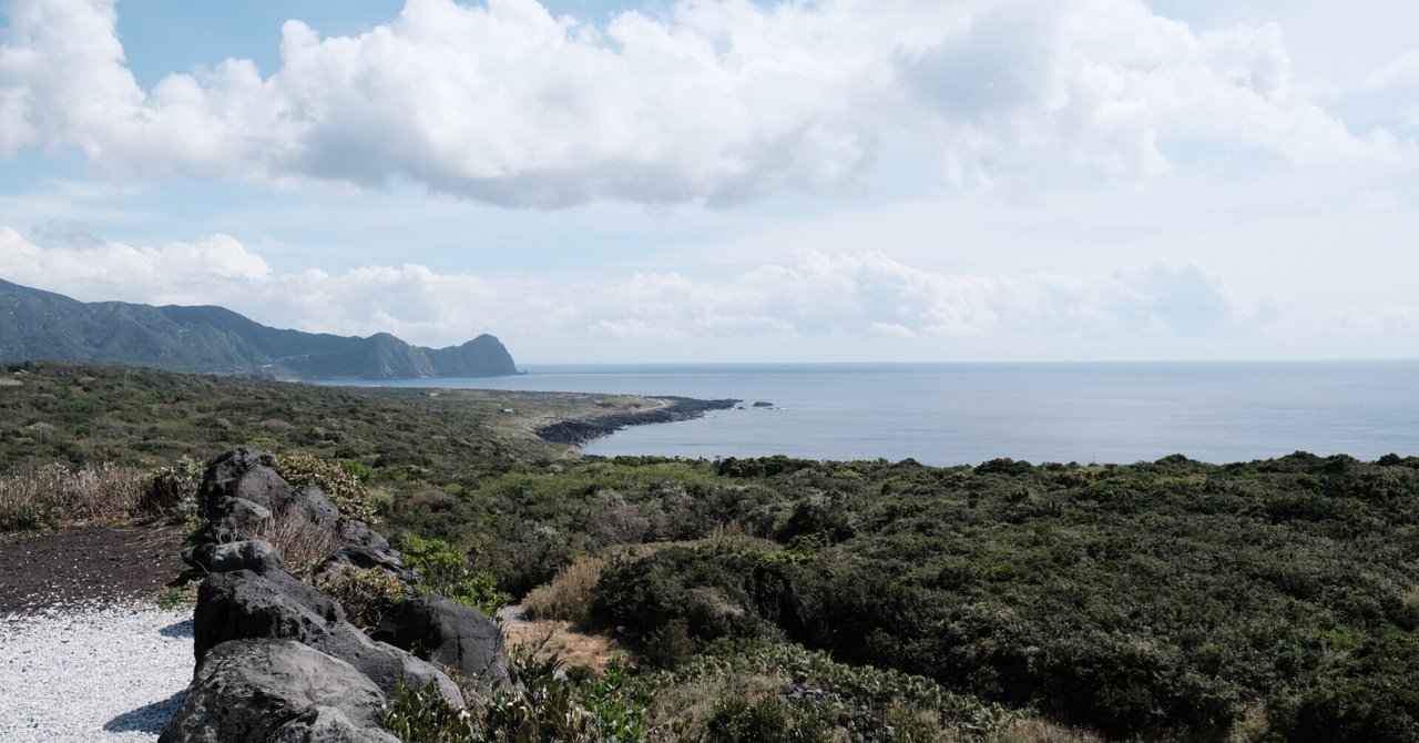 FUJIFILM X-S10 八丈島の旅（後編）｜HIROMU｜note