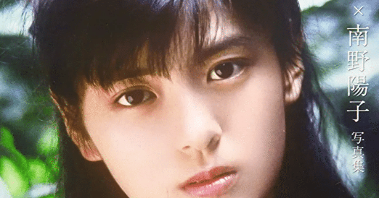 あんたが大賞 4月6日｜148neoガイドブック。