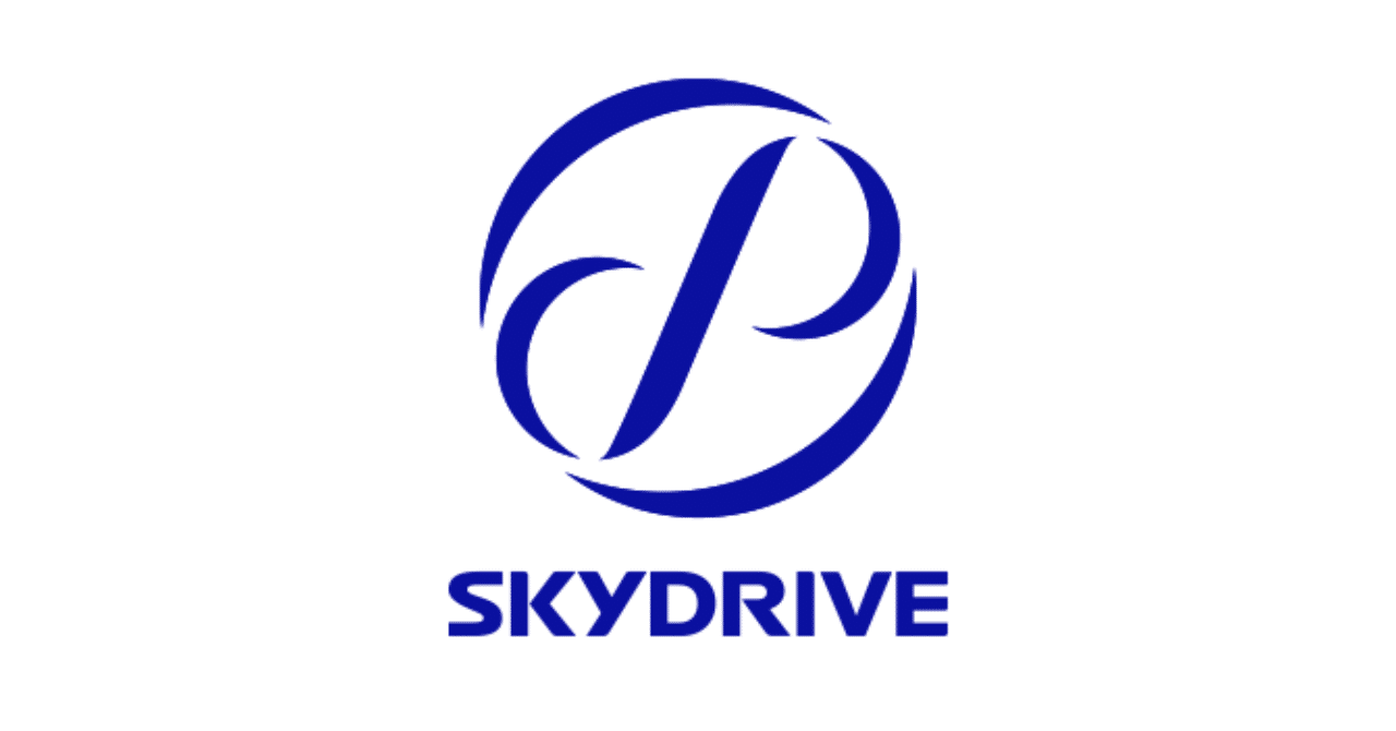 空飛ぶクルマの開発を行う株式会社SkyDriveがシリーズC追加調達で資金調達を実施｜STARTUP LOG｜スタートアップの挑戦を、もっと身近に｜スタログ｜STALOG｜
