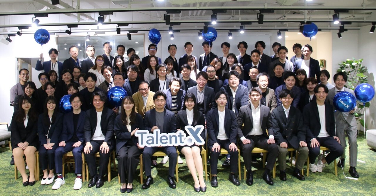 【後編】TalentX入社式レポート～未来のXを生み出す新卒4期生11名の入社～｜株式会社TalentX｜オフィシャルブログ｜note