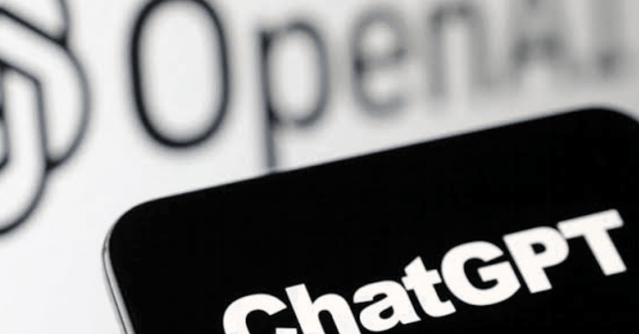 チャットGPT｜サトコフ