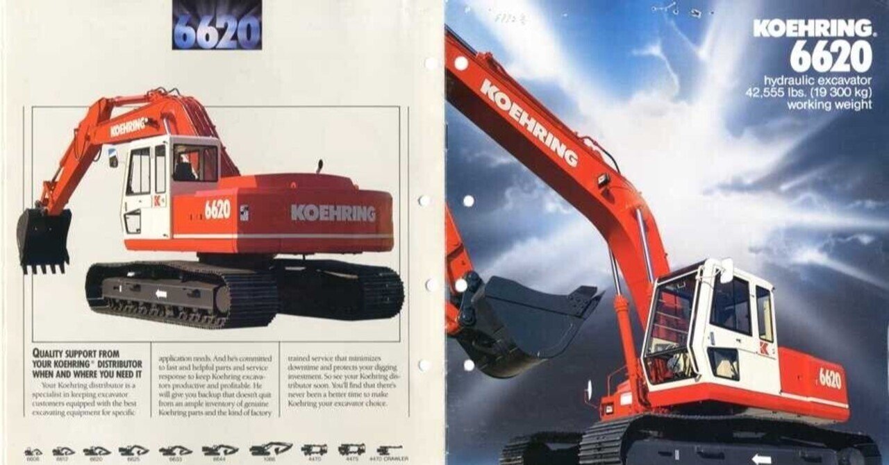KOEHRING 6620 hydraulic excavator｜建設機械化ライブラリー