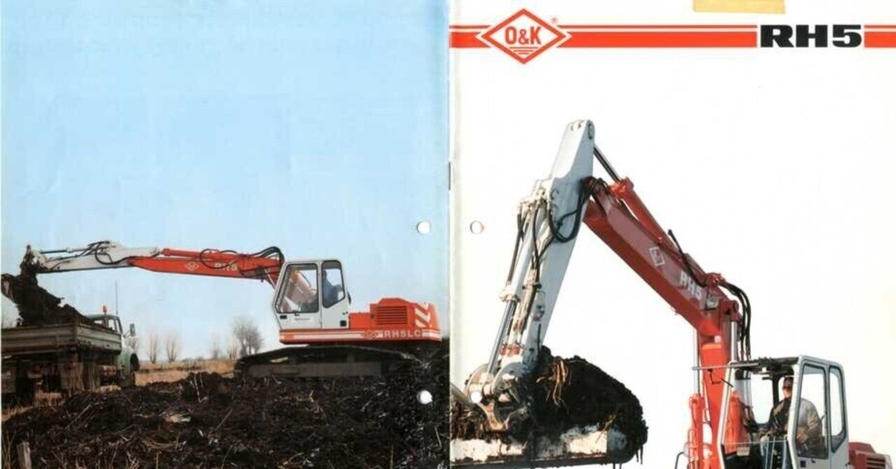 O&K RH5｜建設機械化ライブラリー
