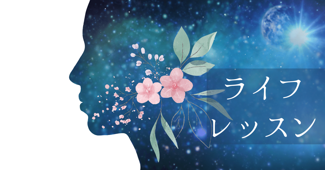 不安や心配は 願いがあるから、生まれるもの。｜Cicari_no｜note