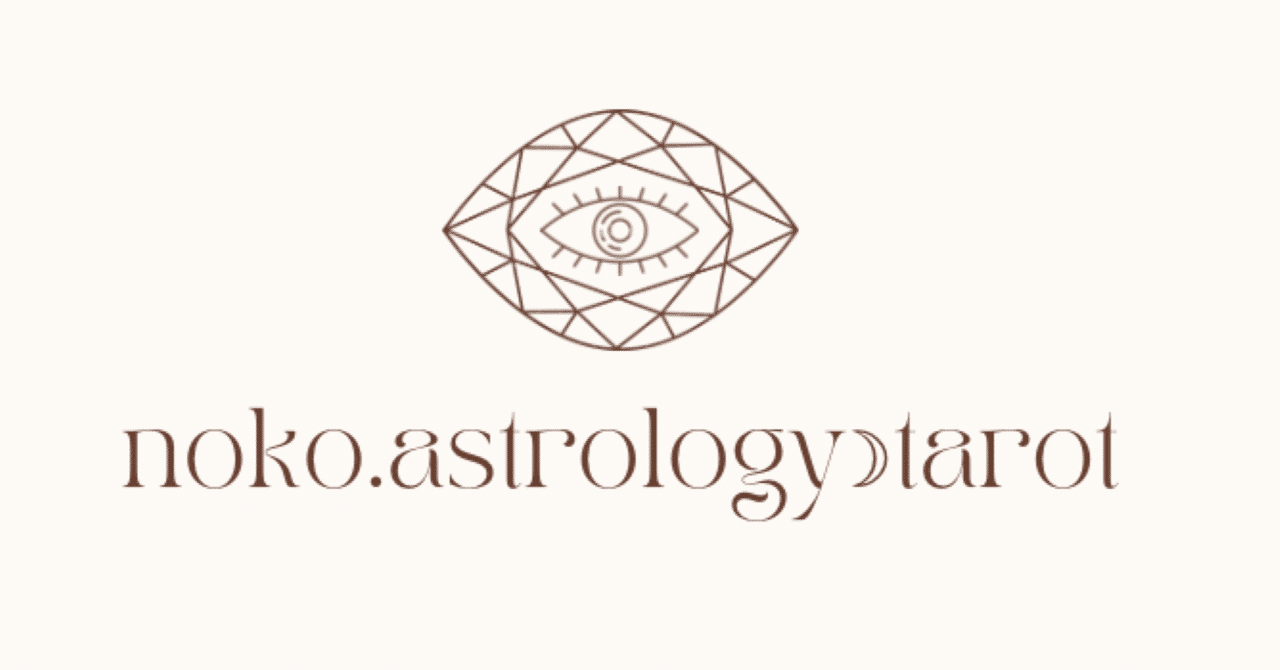 進化占星術 魂が望んでいるもの⑤｜noko. astrology