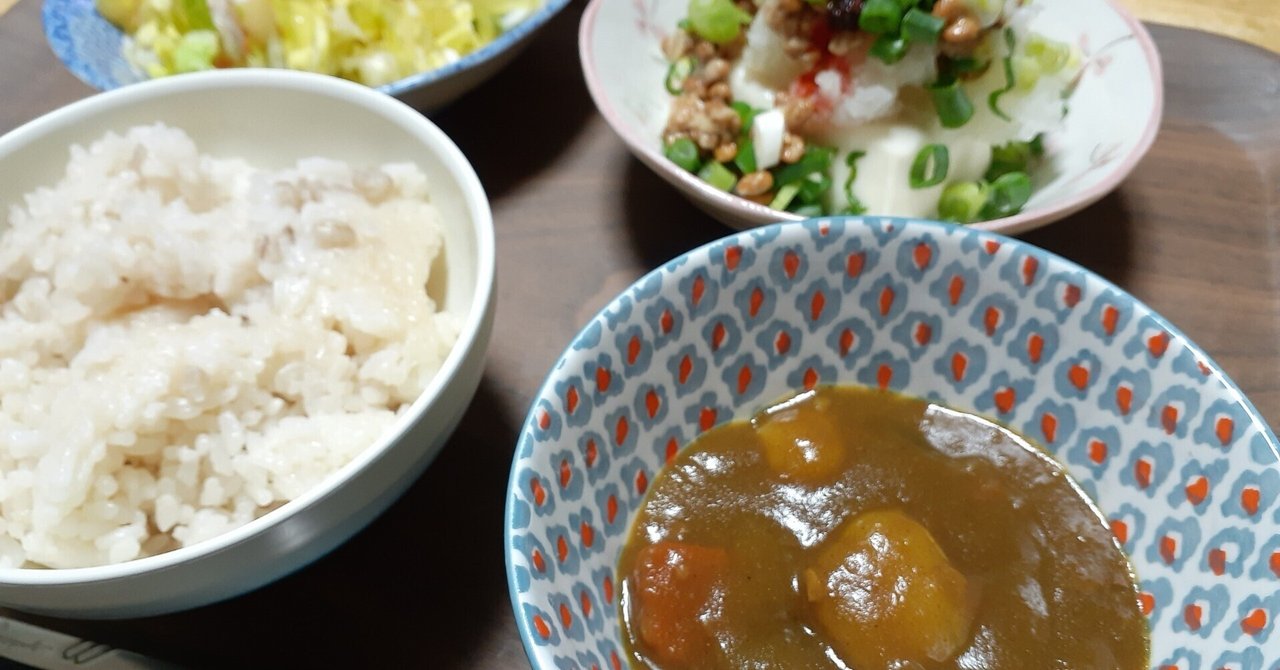 『冷やっこ』(塩分0.2g)｜guttyo