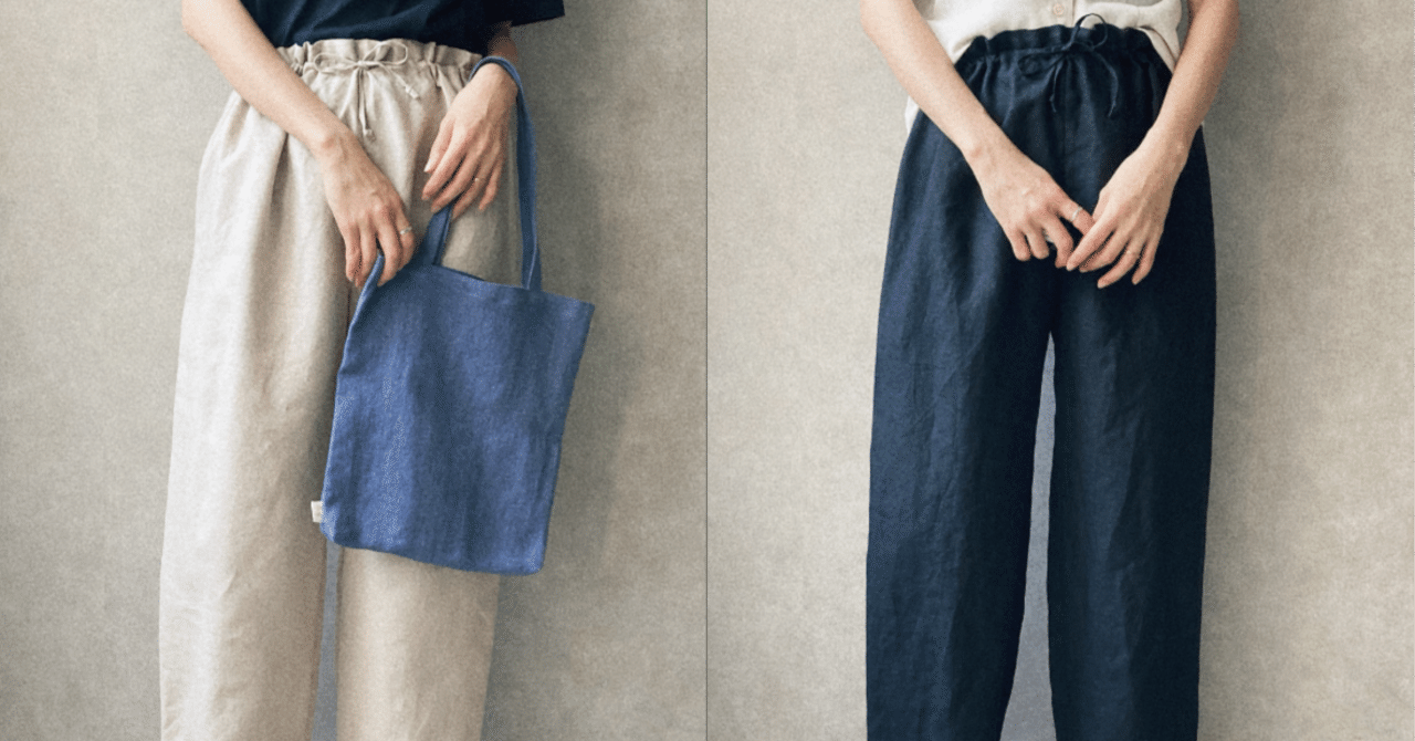 爽やかリネンのワイドテーパードパンツ 目指せカジュアルおしゃれ上級者！｜itoa.n. ｜note