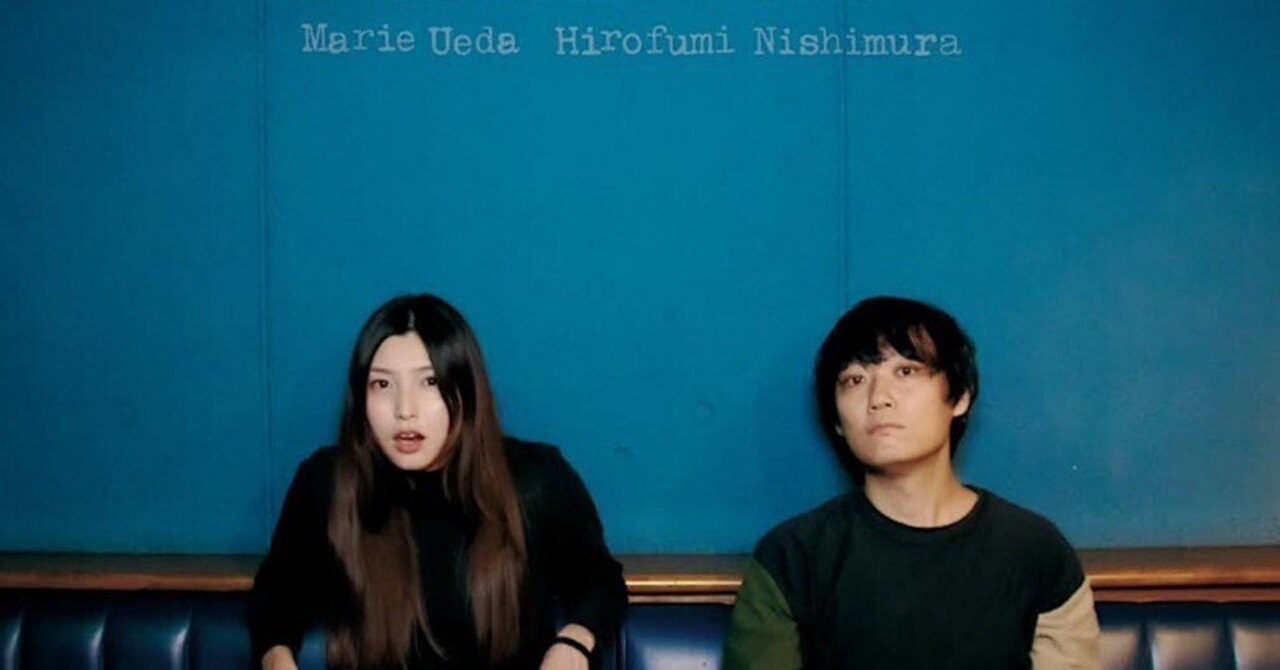 LAZWARDは青い箱の中｜植田真梨恵 / Marie Ueda｜note