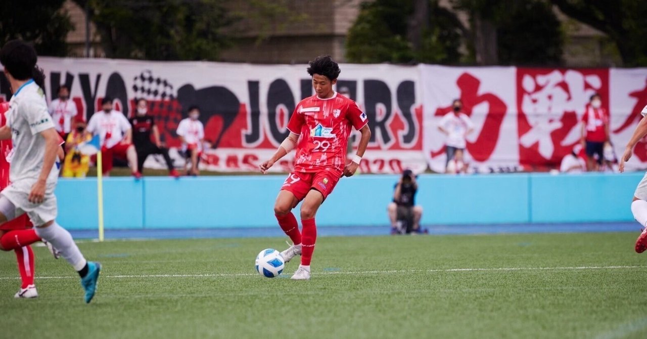 【デュアルキャリア】課題は”サッカー”と”正社員”のバランス～東京23FC #4坂上大樹選手～｜株式会社Maenomery