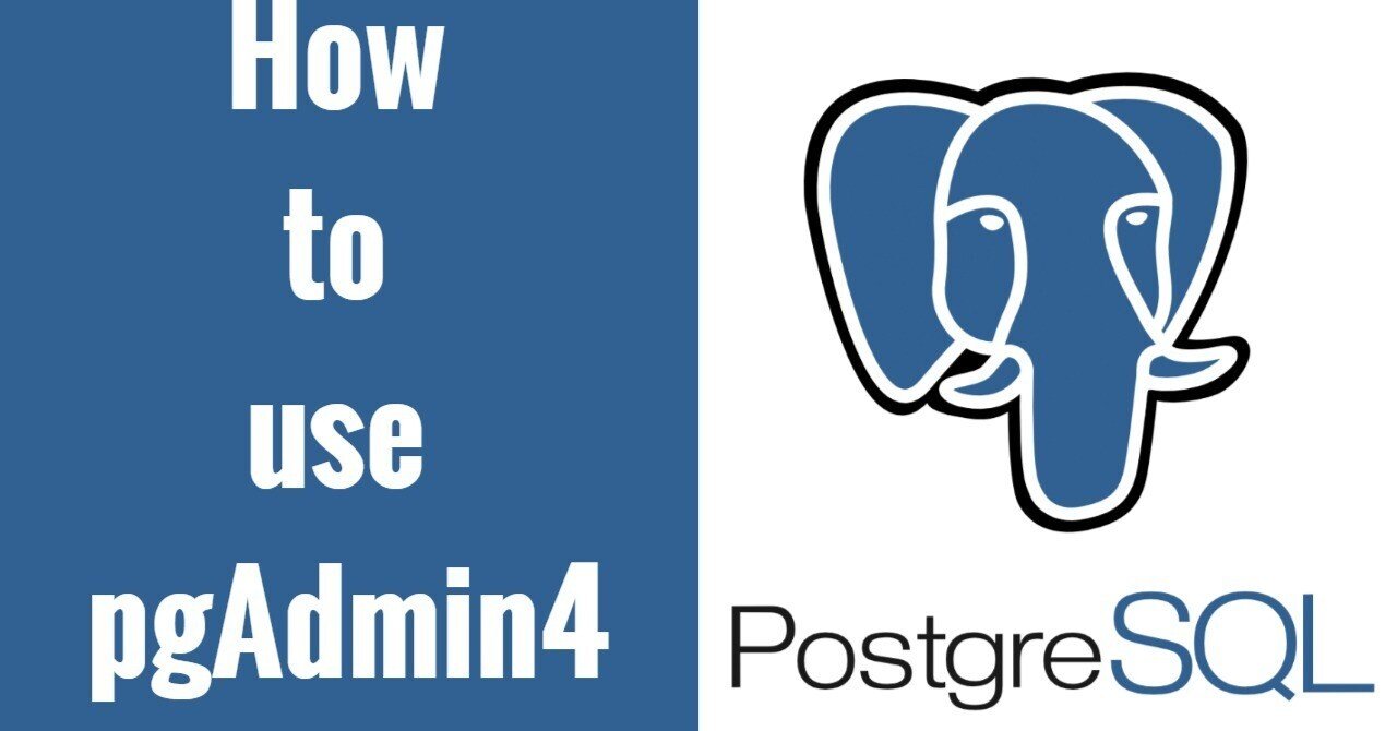 postgreSQL【初心者必見！】pgAdmin4のまずは覚えておきたい使い方｜コード日和(びより)♪プログラミング講師