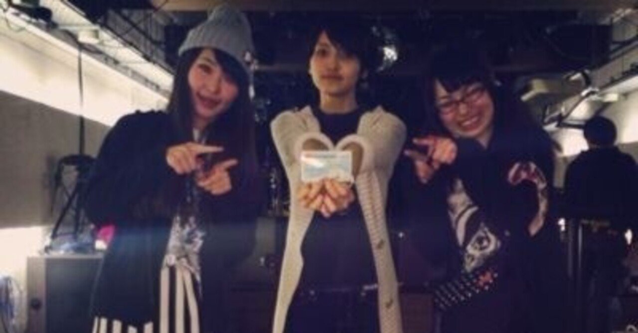 もーすぐ春 ｜植田真梨恵 / Marie Ueda｜note