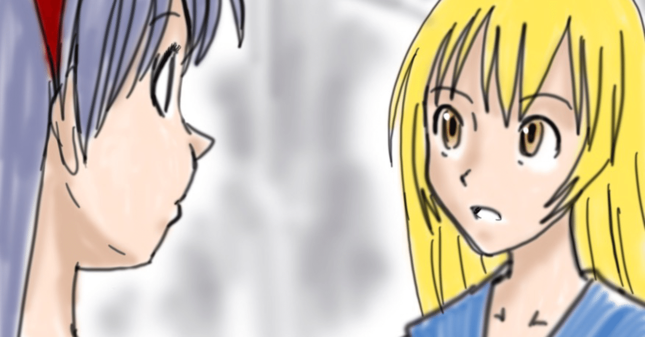 蒼穹のフリューゲル41｜Hecto｜note