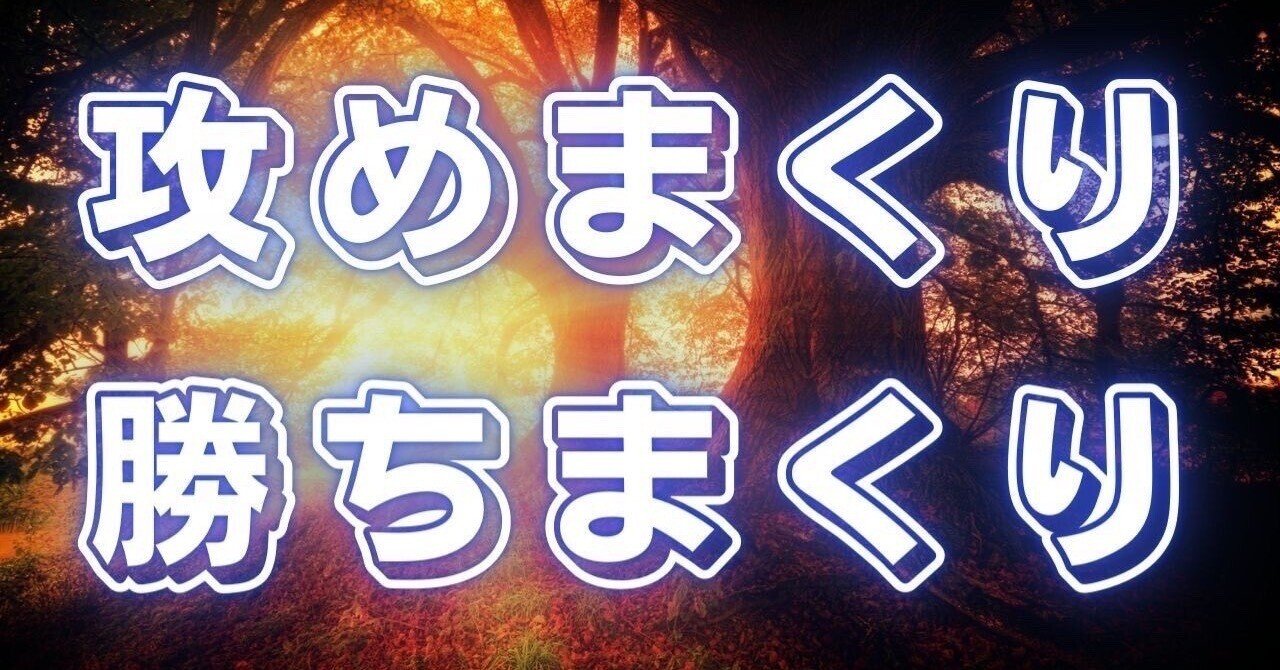 蒲郡1r 1517【♻️取って増やす♻️】|勝者マン 競艇予想 競輪予想 競馬予想|note