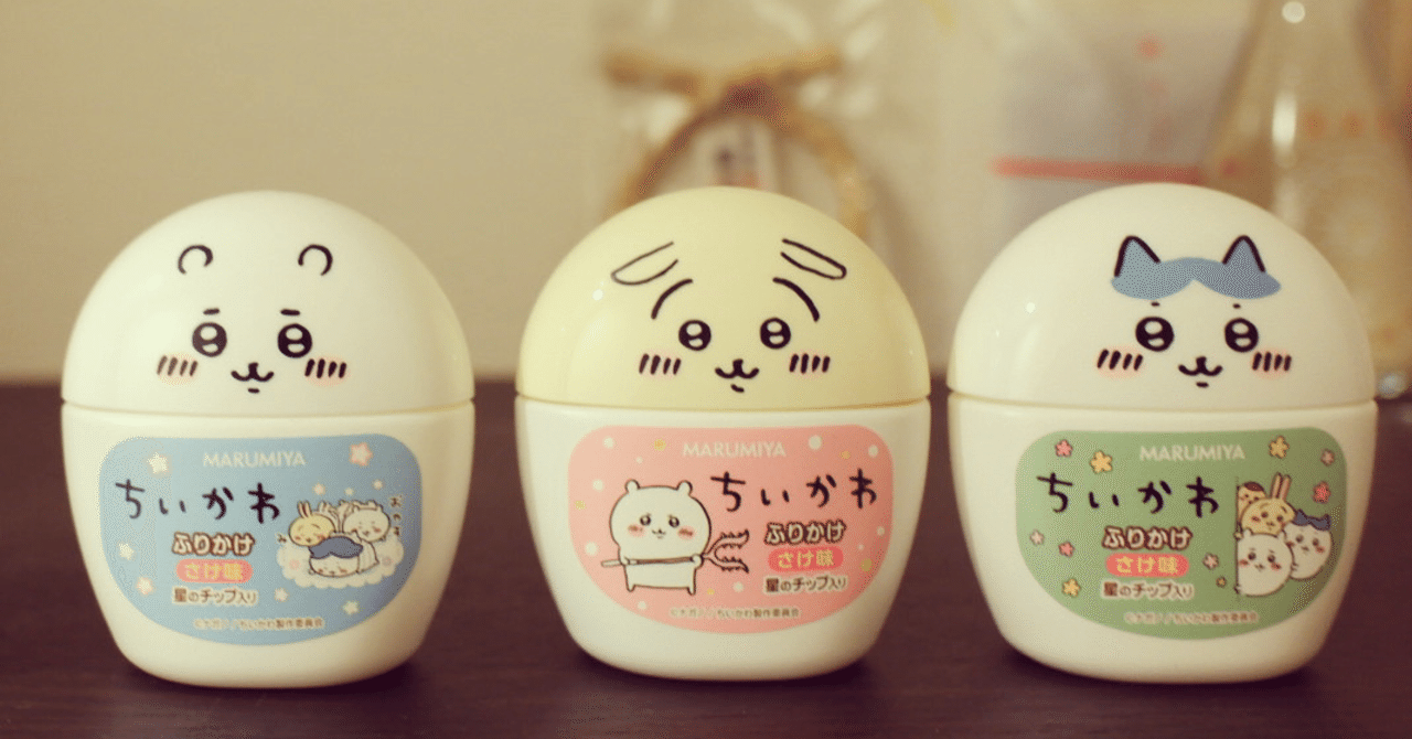 74/365｜mami｜note