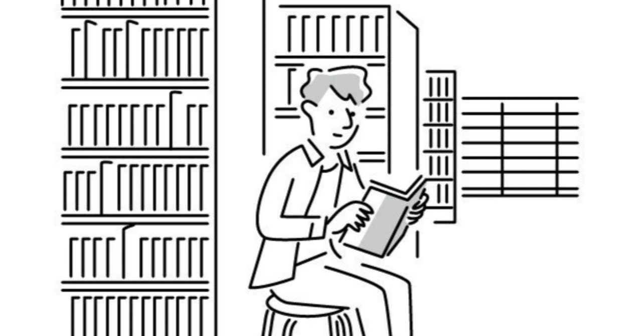 「オムニバス（誉田哲也著）」を読んだ話｜kakbock（登山社労士）