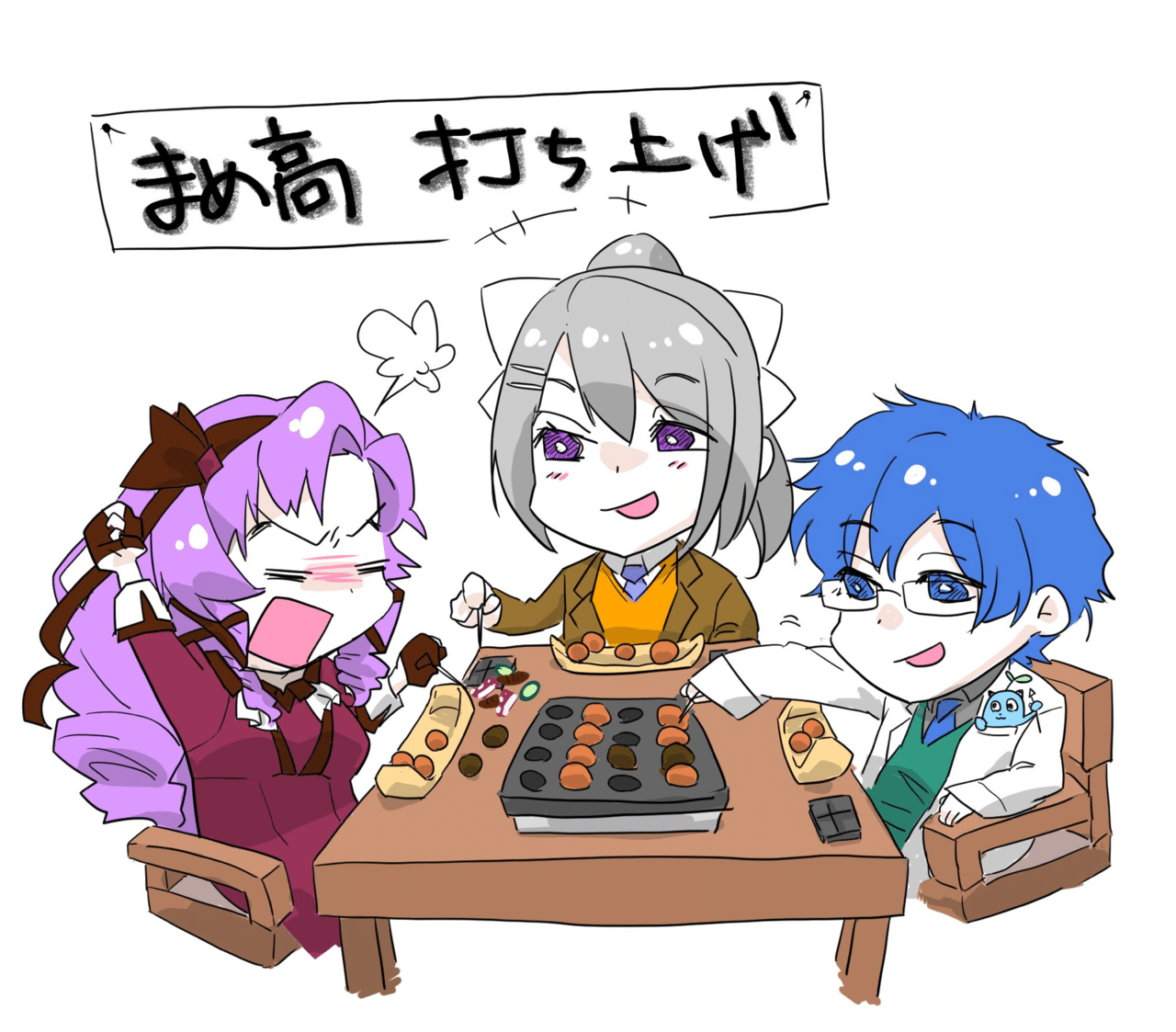 まめ高打ち上げタコパ｜Kata｜note