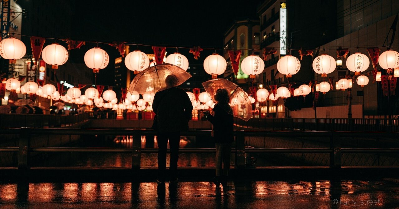 Yuki Kariya /かーりー｜note