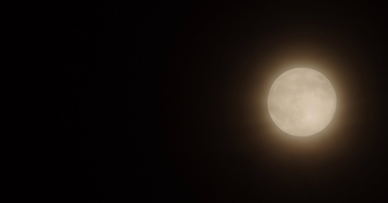 すいか #2｜Tatsuki Kitahara｜note