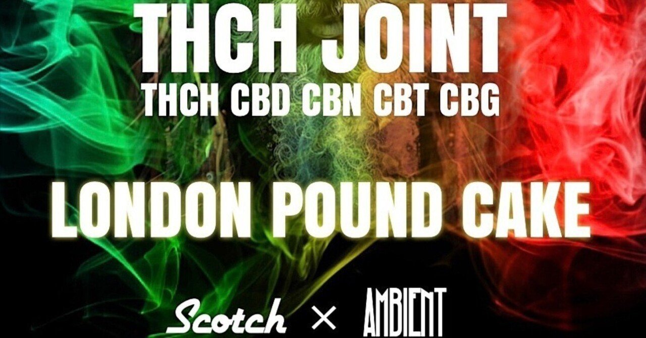 THCH HERB 1g / AMBIENT｜ken_deluxe｜note