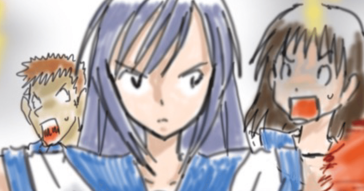 蒼穹のフリューゲル44｜Hecto