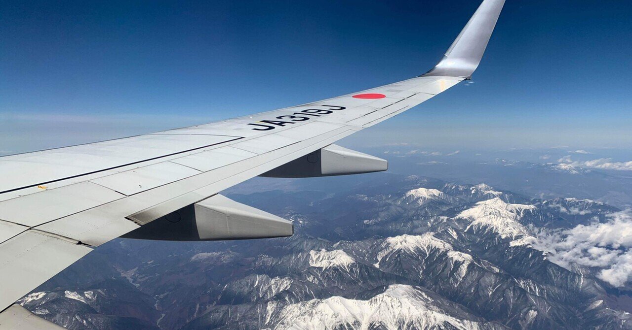 【旅行】四国旅行(香川、徳島、愛媛)｜OzOz