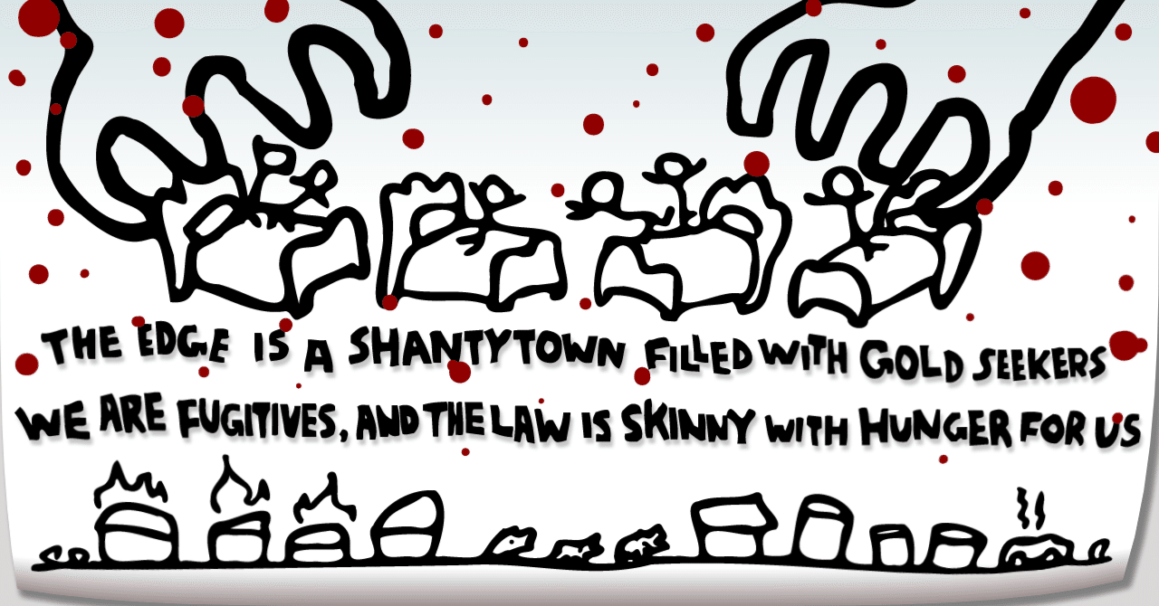 はぐれものの武器としてのアート～Kevin Wilson『Now Is Not the Time to Panic』｜水野 亮（3）