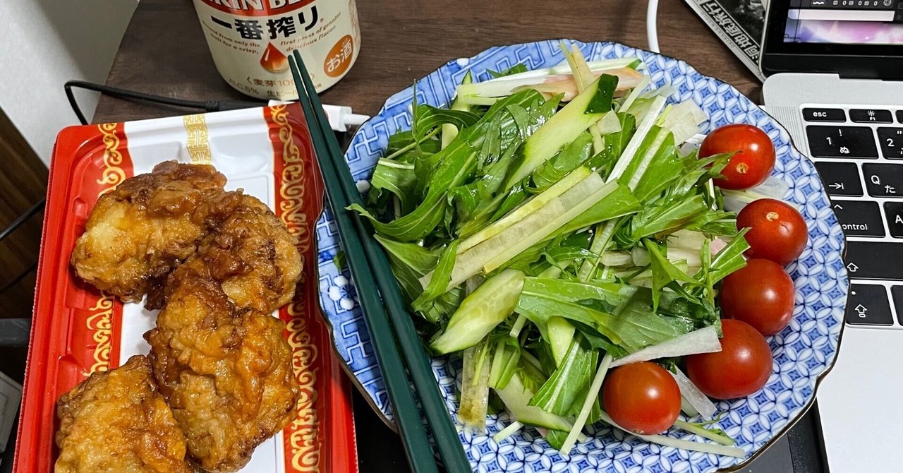 sing new shine!2023/4/8｜ki Ogawa｜note