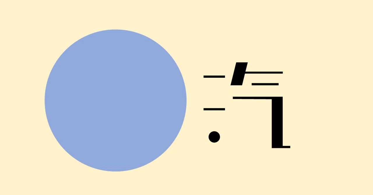 本屋で夢をひとつ見つけた話｜AliLy