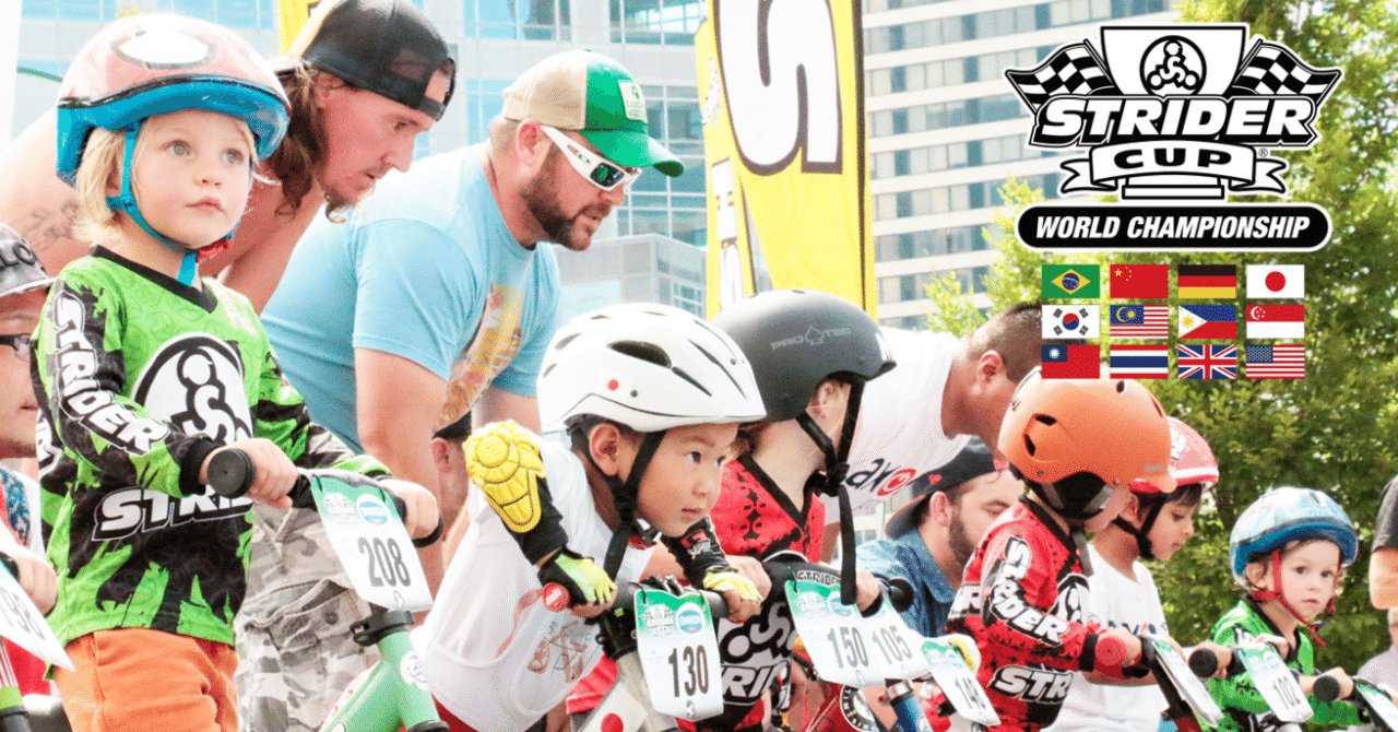 【日本初上陸】ストライダー世界選手権「ストライダーカップ2023 ワールドチャンピオンシップ」開催決定｜ストライダージャパン（STRIDER JAPAN）