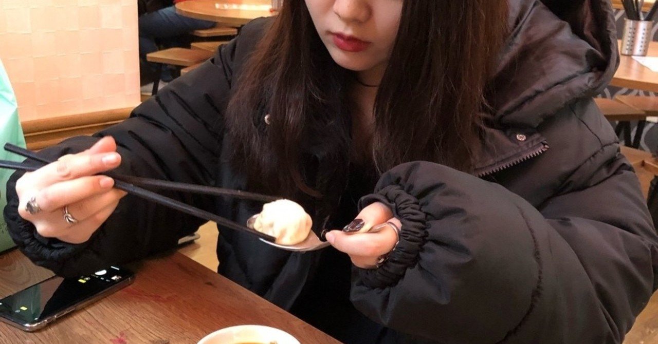 恋の序章｜Yuka Seike