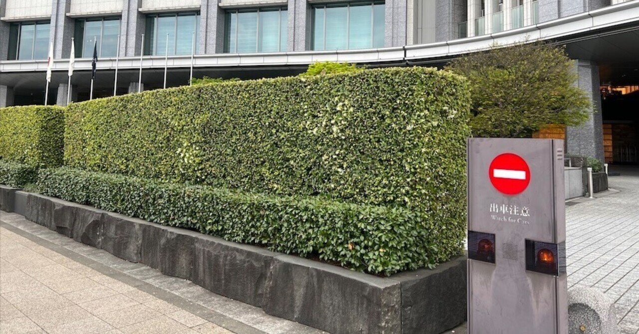 丸の内カイワイPhotos No.79｜happea-nyanko｜note