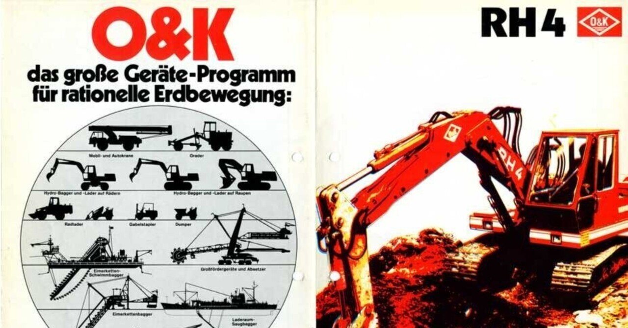 O&K RH4｜建設機械化ライブラリー
