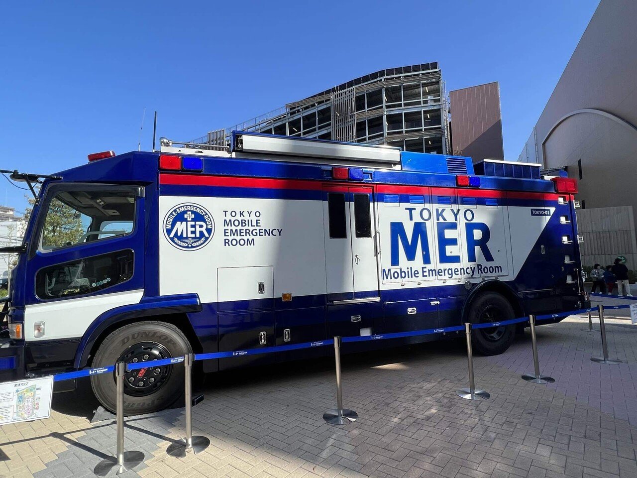 MER 🚗！｜月 灯 り