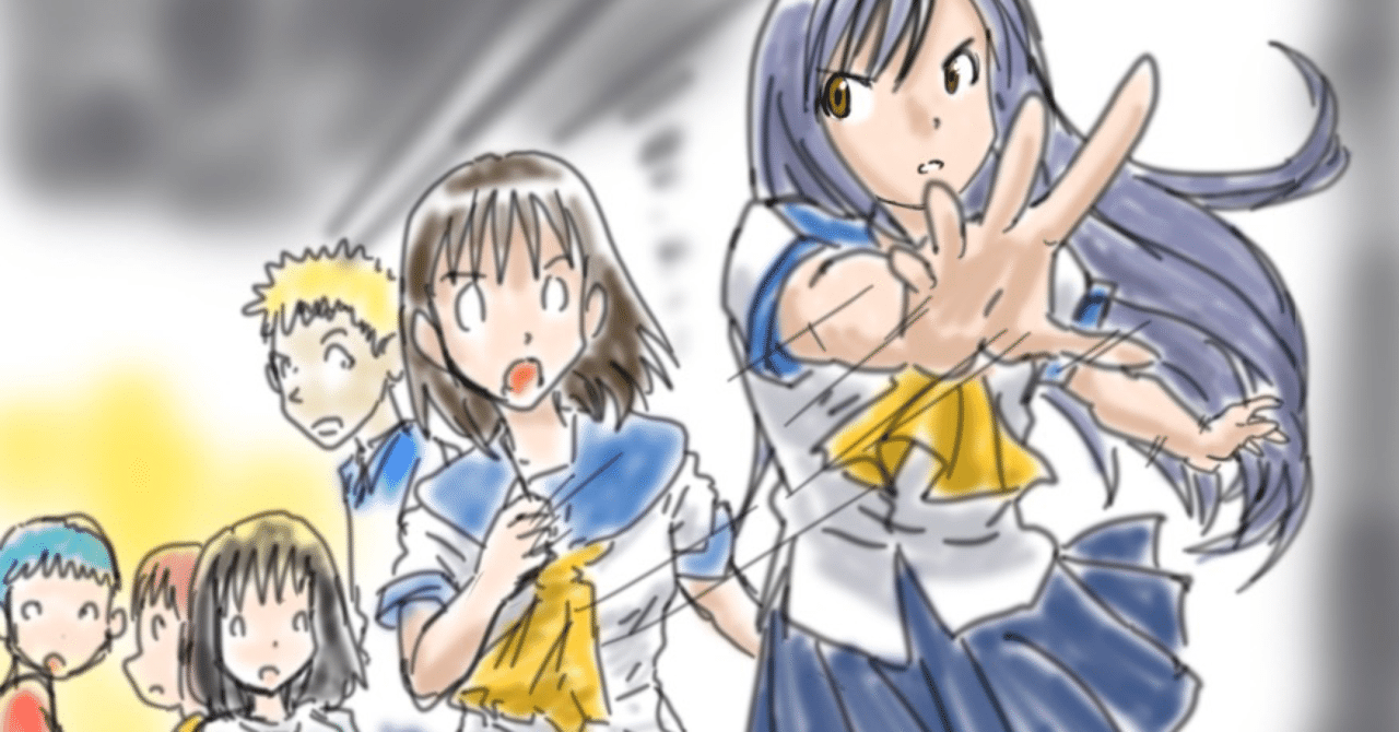 蒼穹のフリューゲル45｜Hecto