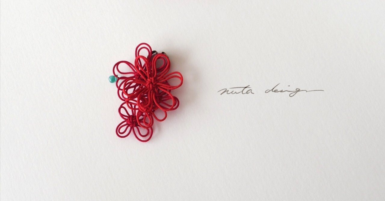 これがいわゆるダイバーシティ？（違う）｜nuta design｜note