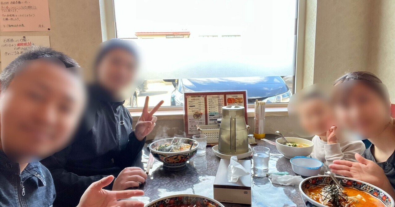 【会社員ってリスキー】｜trader harada｜note