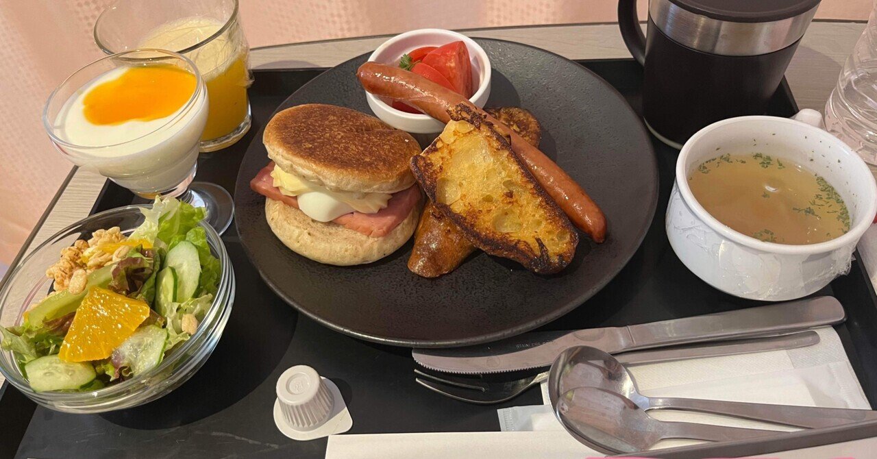 切迫早産入院記録33w0d〜33w1d｜ぼんもも｜note