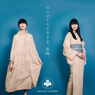 濱田友紀子(YUKI HAMADA)｜KIMONO MODERN代表｜note