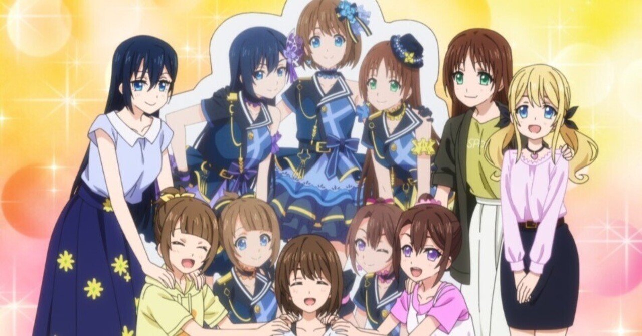 2023/03/26 Extreme Hearts×Hyper×Stage 感想｜かいまん