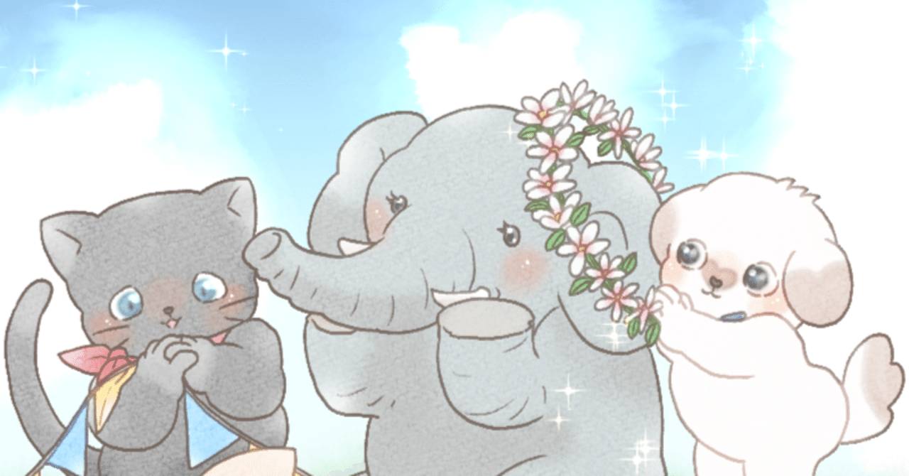 単位と次元｜puremoru