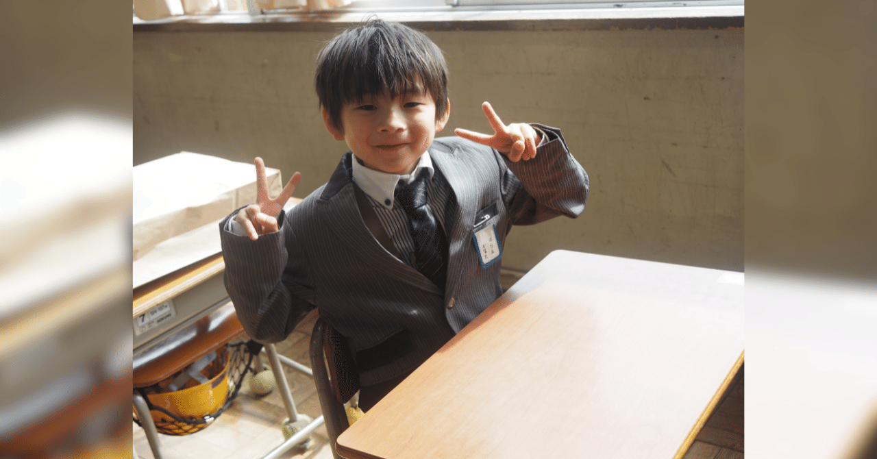 先週の怒涛の入 式｜Koki_papa